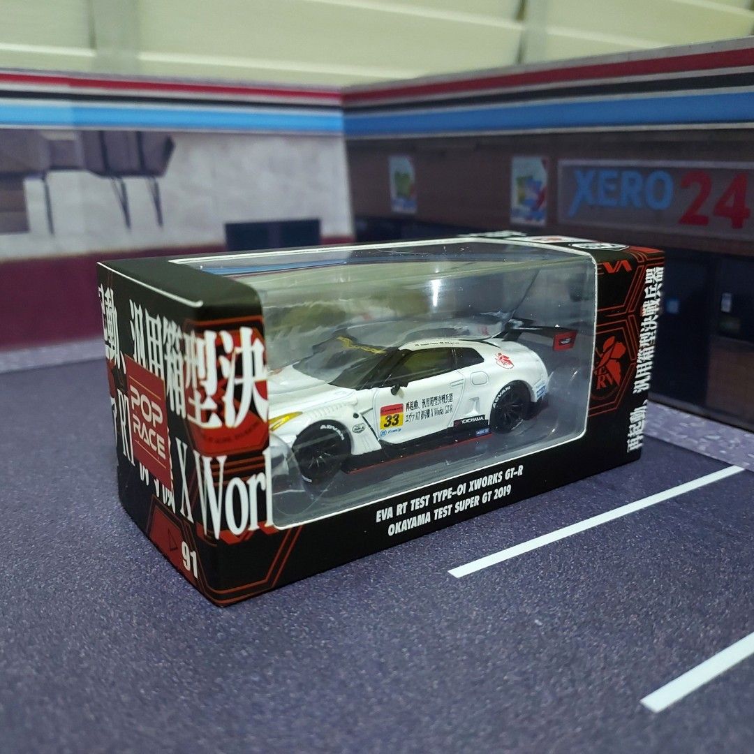 1/64 EVA Type-01 Nissan GT-R (R35) Okayama Test Super GT 2019, Hobbies ...