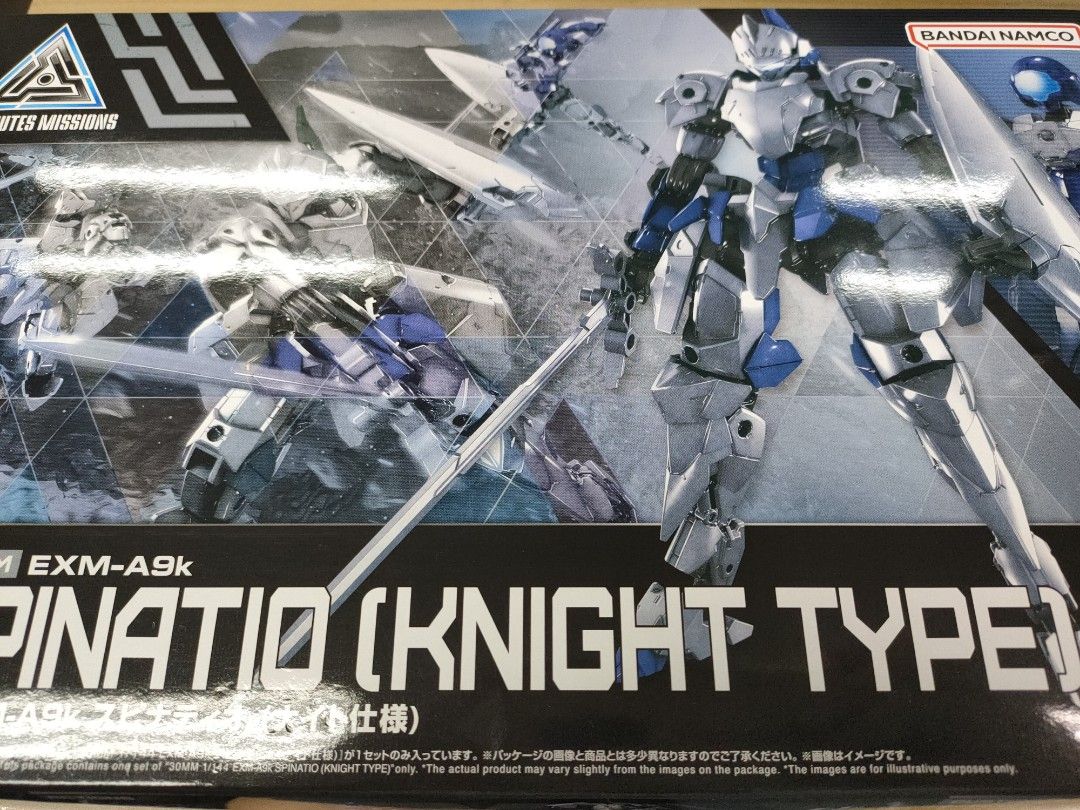 30MM 48 Spinatio knight type, 興趣及遊戲, 玩具 & 遊戲類 - Carousell
