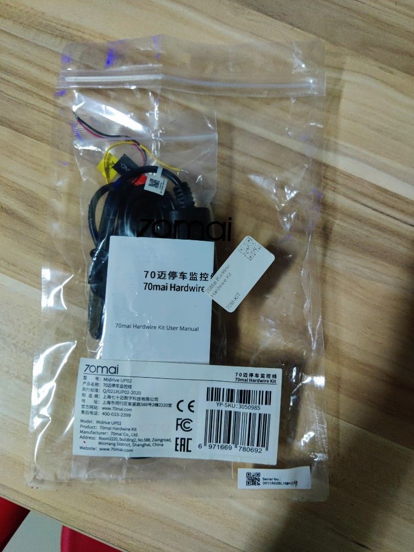 70mai hard wire fuse kit, Auto Accessories on Carousell
