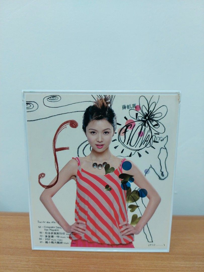 薛凱琪 "F" Debut AVCD 限量版, 興趣及遊戲, 音樂樂器 & 配件, 音樂與媒體 - CD 及 DVD - Carousell