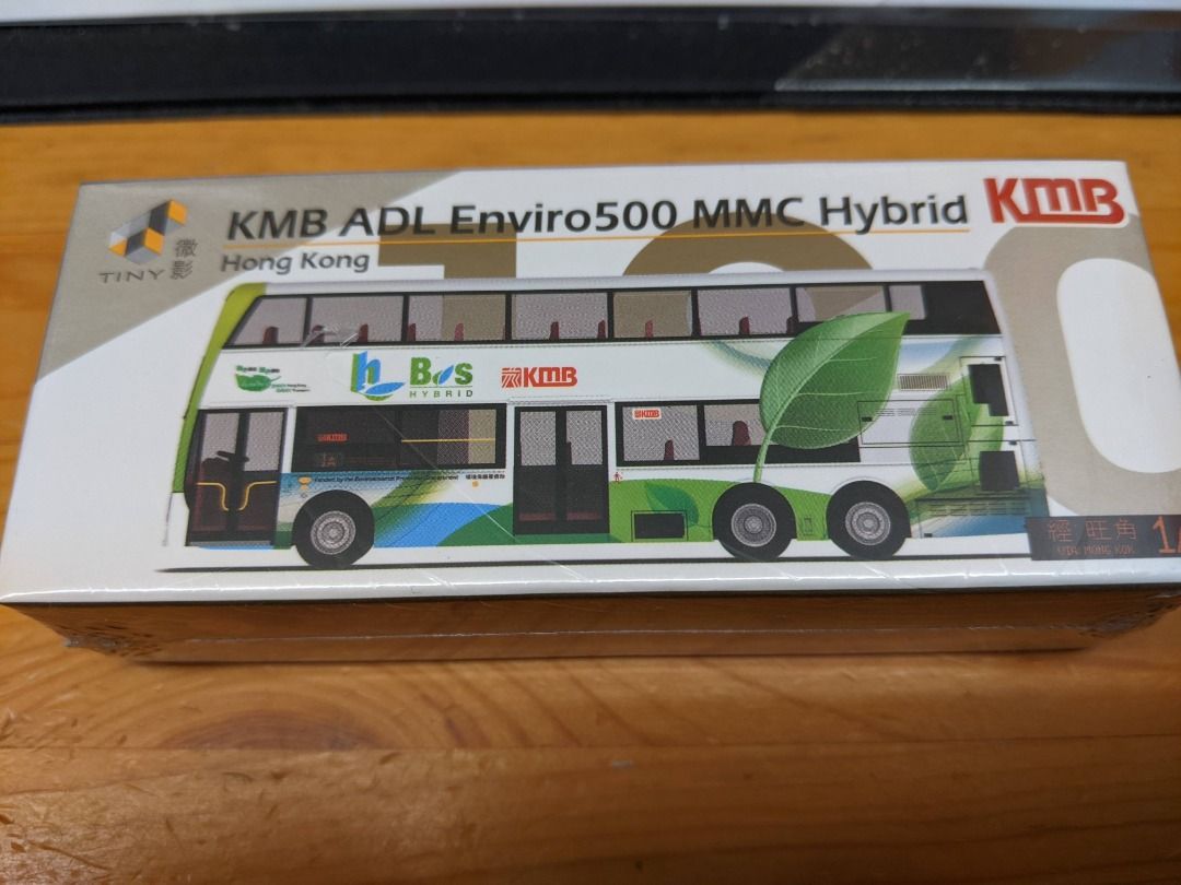微影 KMB ADL ENVIRO500 MMC HYBIRD 模型車仔, 興趣及遊戲, 玩具 & 遊戲類 - Carousell