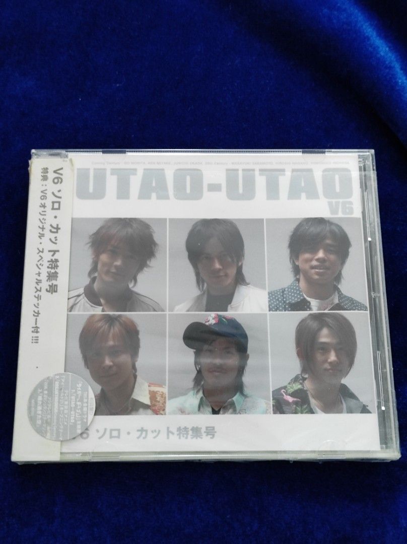 日版連貼紙及側紙 V6 UTAO-UTAO 2005年 AVEX Trax 發行 初回盤D 日版, 興趣及遊戲, 音樂、樂器 & 配件, 音樂與媒體 - CD 及 DVD - Carousell