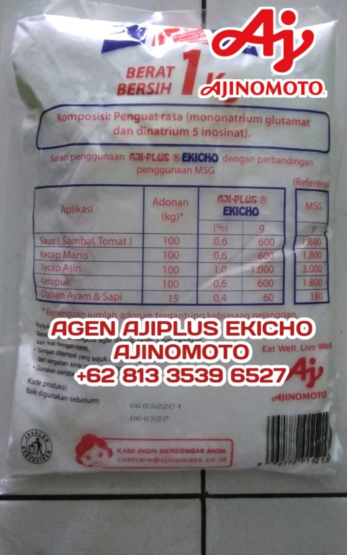 AJIPLUS AJINOMOTO, AJIPLUS EKICHO, AJIPLUS BAKSO, AJIPLUS KERUPUK ...