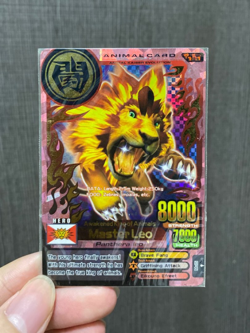 [WTS/WTT] Animal Kaiser Master Leo Evo 2, Hobbies & Toys, Toys & Games ...