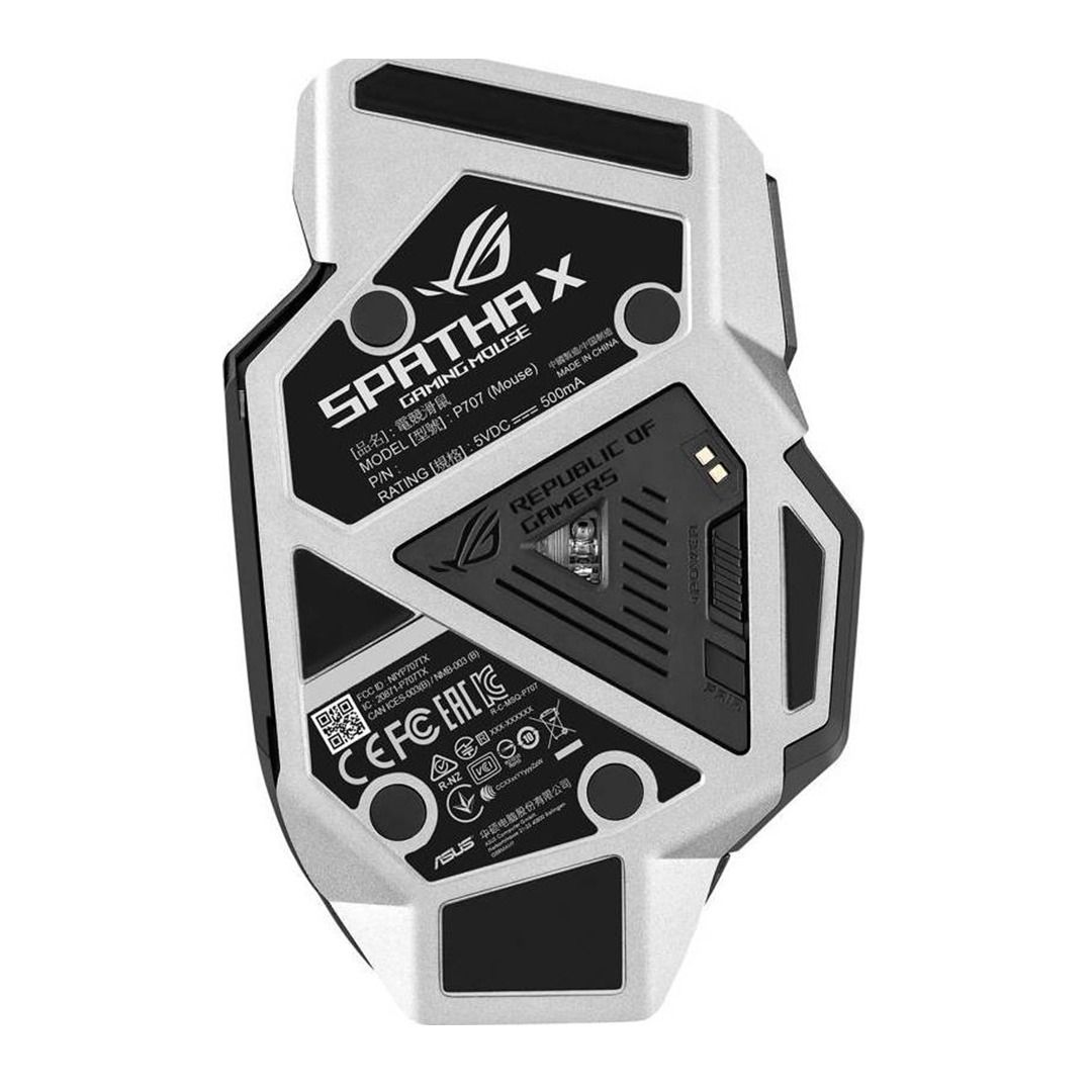 ASUS ROG SPATHA X WIRELESS RGB GAMING MOUSE | 1 TAHUN WARRANTY ...