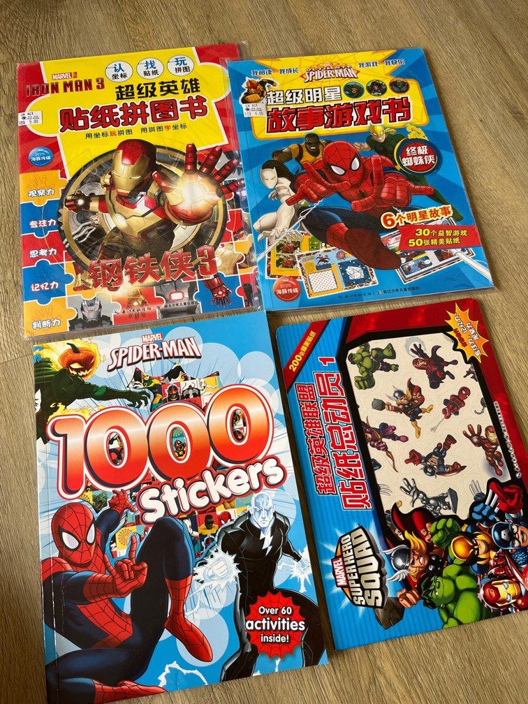 Avengers/Spider-Man Activity & Sticker Books, Hobbies & Toys, Books ...