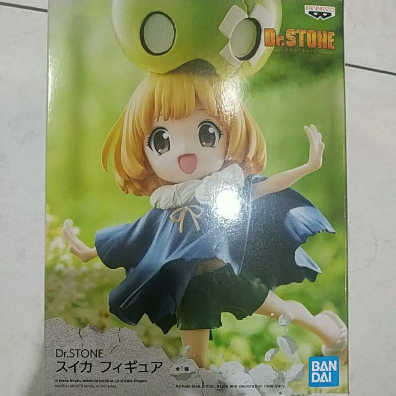 BANPRESTO DR.STONE SUIKA FIGURE, Hobbies & Toys, Toys & Games on Carousell