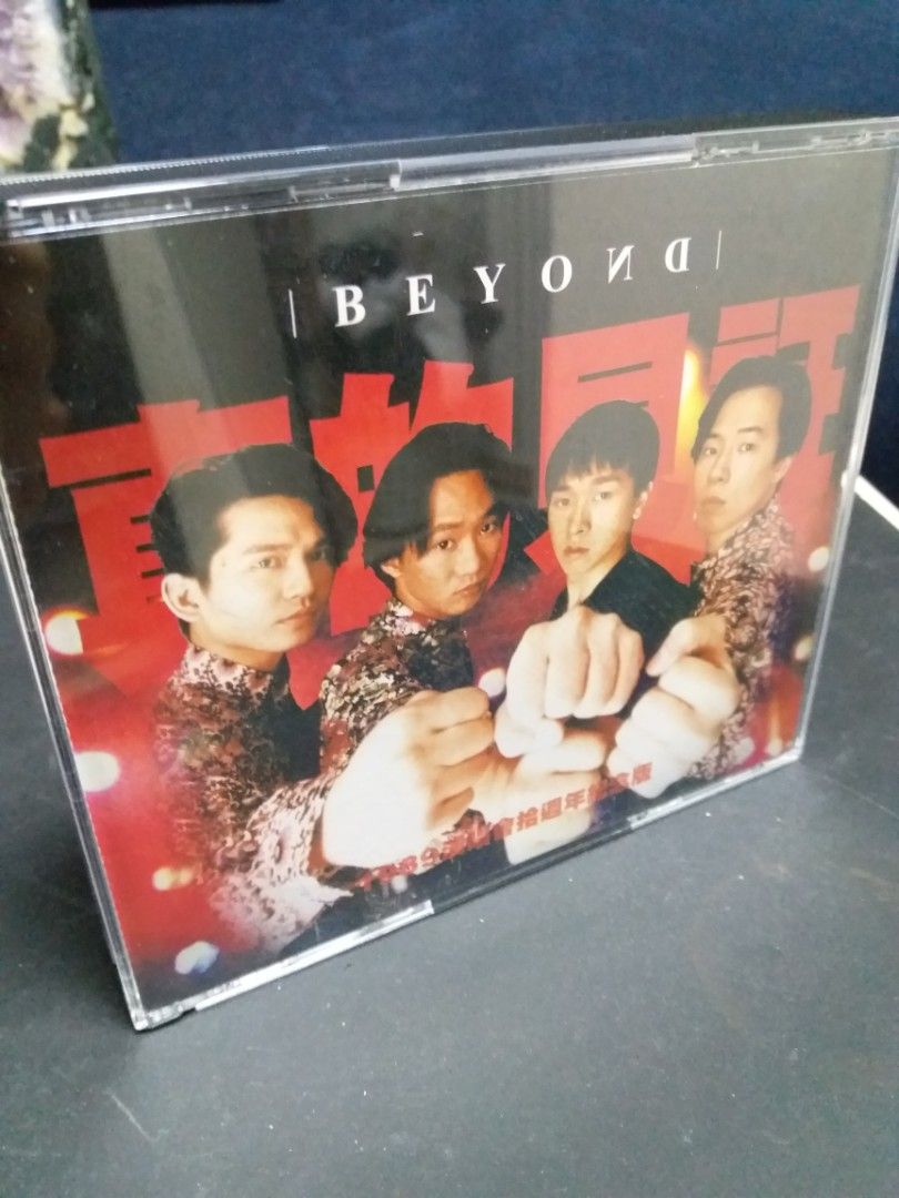 BEYOND 1989 真的見証 演唱會 2CD kinn's 靚聲 舊版, 興趣及遊戲, 音樂、樂器 & 配件, 音樂與媒體 - CD 及 DVD - Carousell