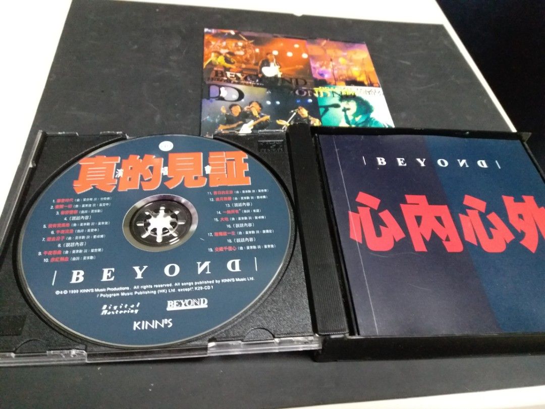 BEYOND 1989 真的見証 演唱會 2CD kinn's 靚聲 舊版, 興趣及遊戲, 音樂、樂器 & 配件, 音樂與媒體 - CD 及 DVD - Carousell