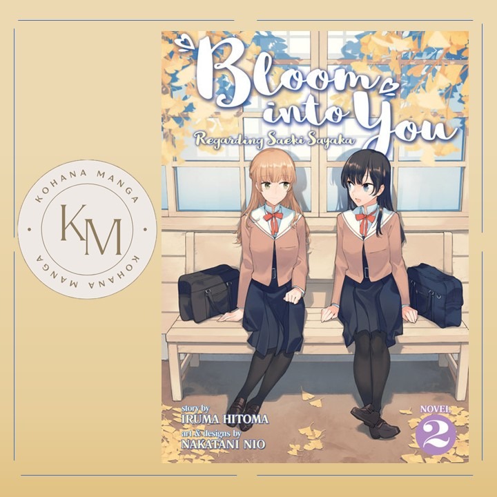 Bloom Into You (Light Novel) Vol 2, Hobbies & Toys, Books & Magazines ...