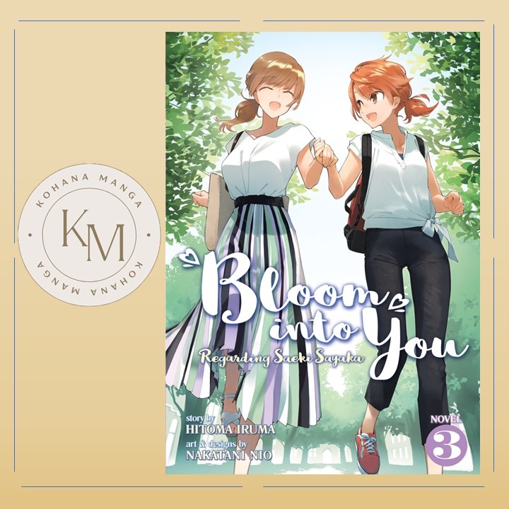 Bloom Into You (Light Novel) Vol 3, Hobbies & Toys, Books & Magazines ...