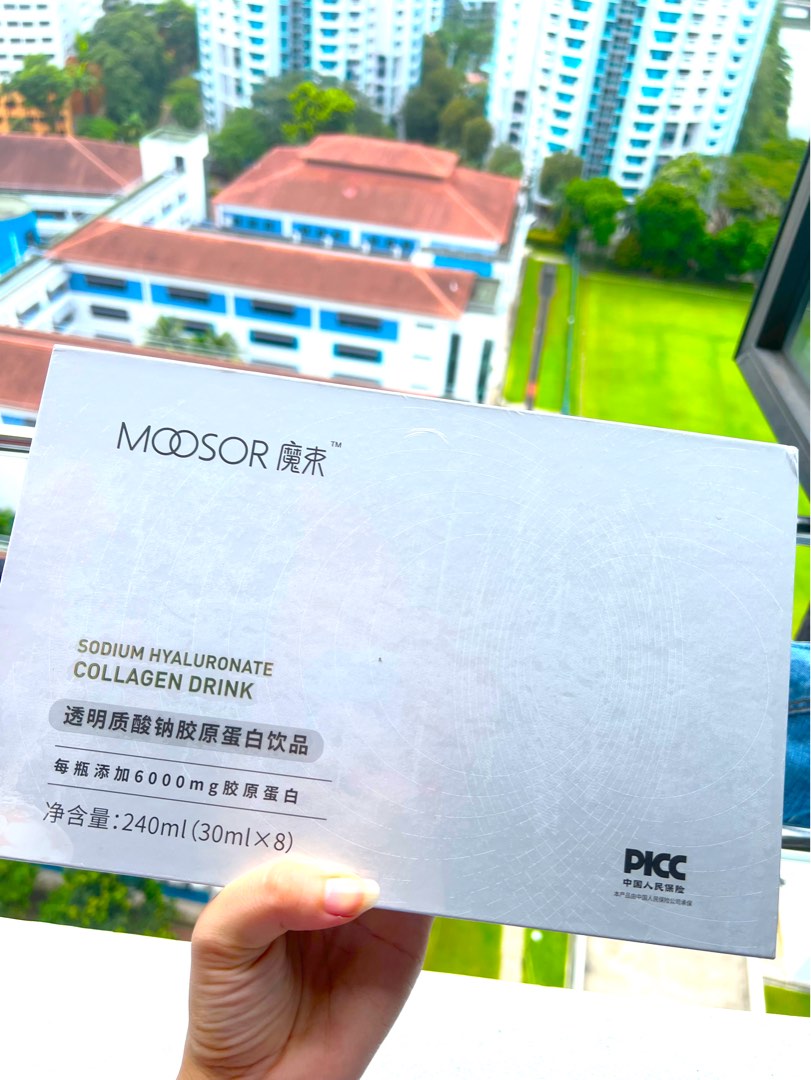 BNIB Moosor Sodium Hyaluronate Collagen Drinks, Health & Nutrition ...