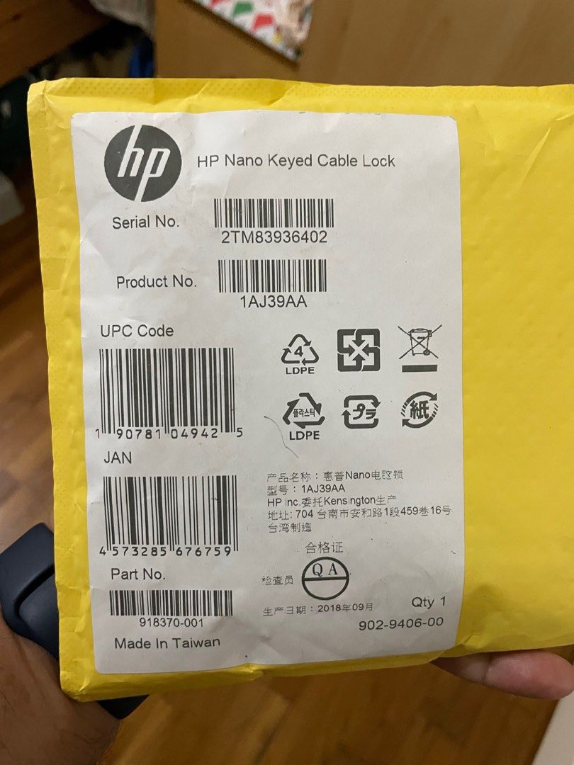 Brand New - HP Nano Keyed Cable Lock ( Laptop Key Lock), Computers ...