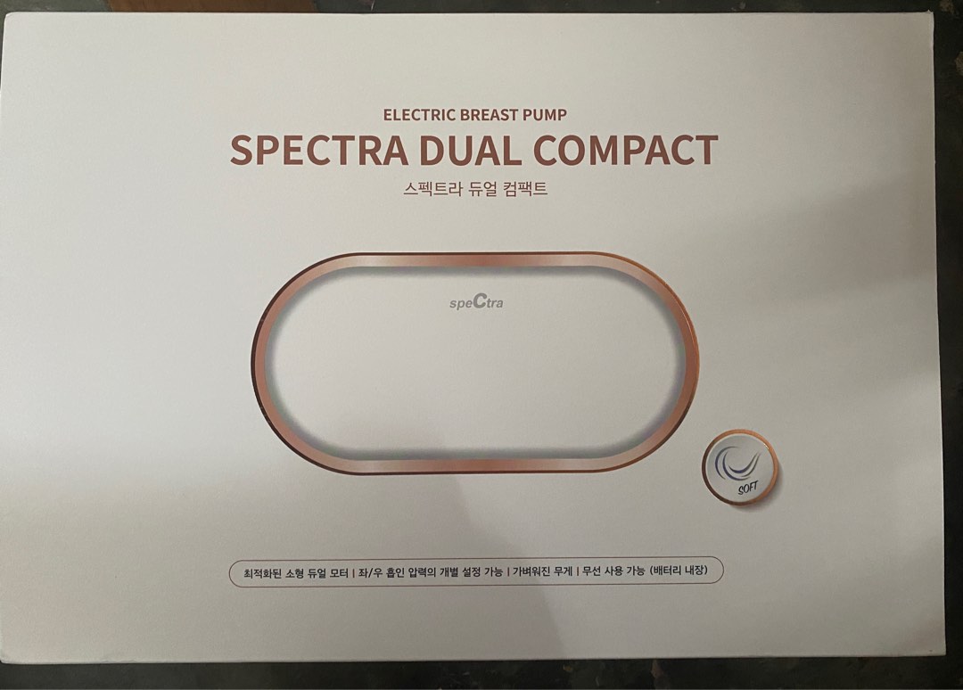 BRAND NEW Spectra Dual Compact Portable Electric Breastpump, Babies ...