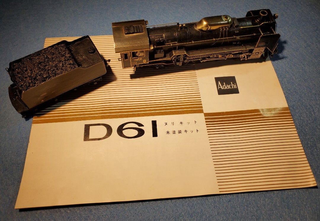 鐵道模型Brass model HO 1:87 D61 4, Japanese stream localmotive Vintage 70s?, made in Japan very rare ...