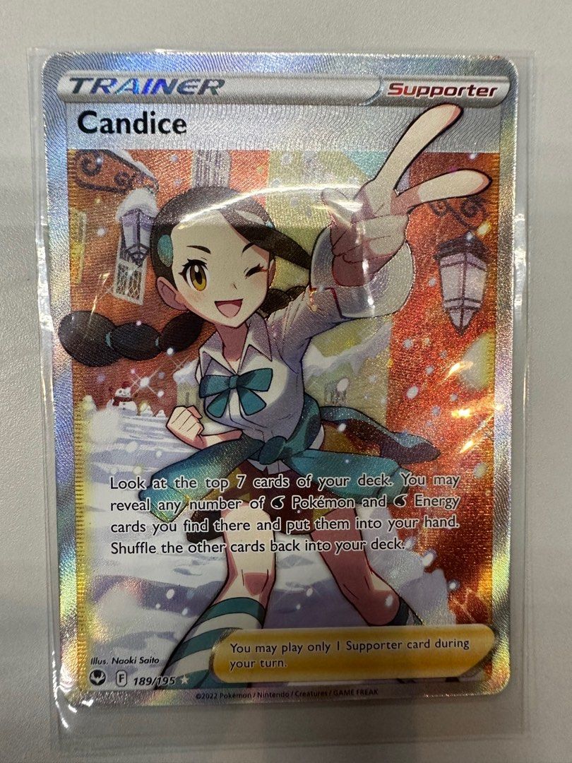 Candice Full Art, Hobbies & Toys, Toys & Games on Carousell