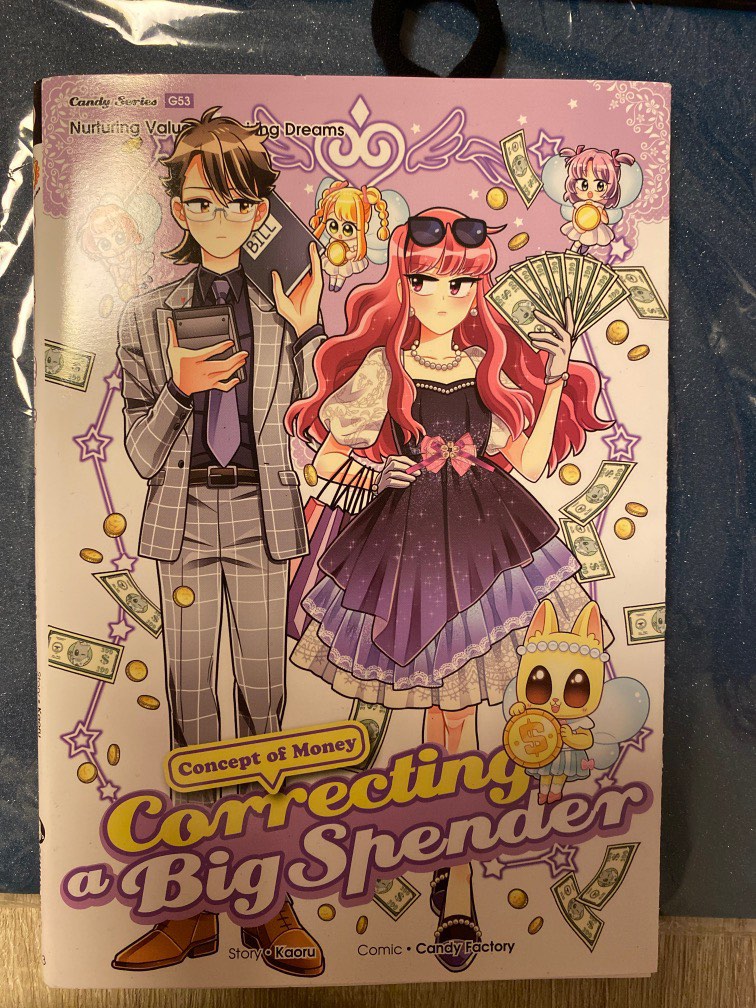 Candy Series Comics, Hobbies & Toys, Books & Magazines, Comics & Manga ...