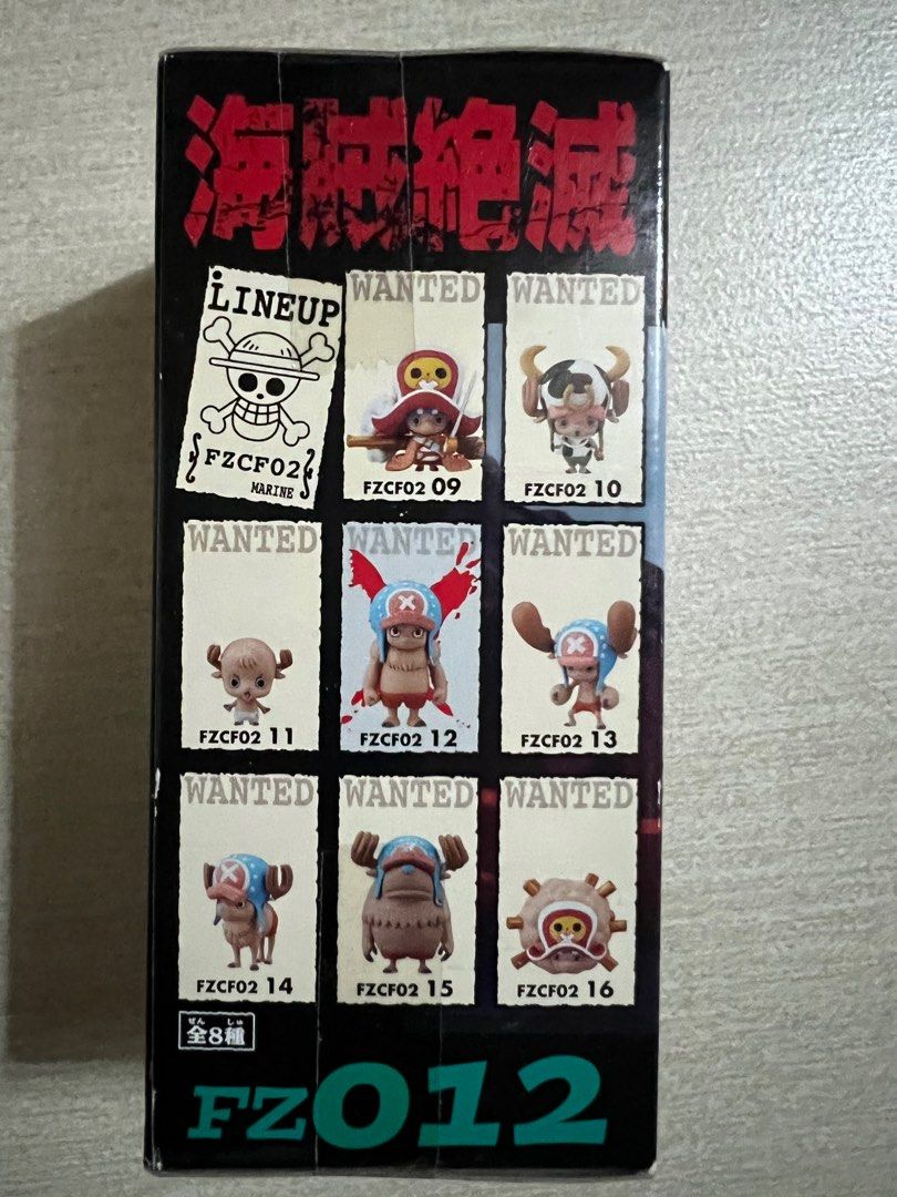 全新 未拆 絕版 ONE PIECE FILM Z FZ012 CHOPPER 索栢 海賊王, 興趣及遊戲, 玩具 & 遊戲類 - Carousell