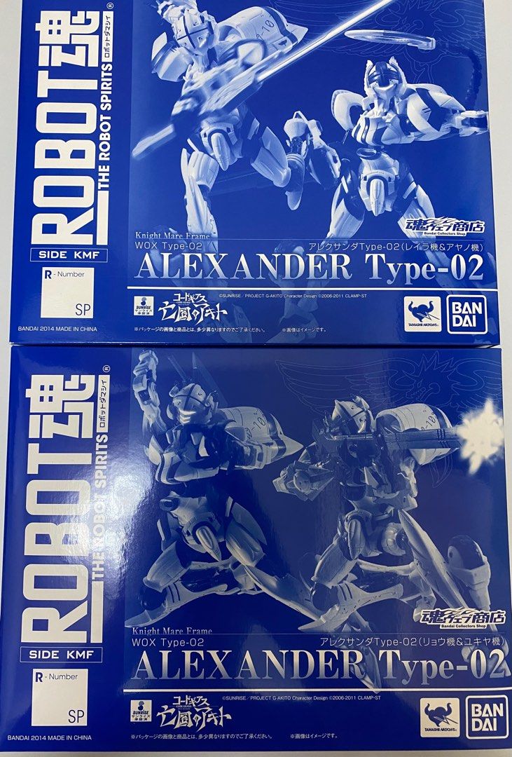 Code geass 魯魯修 robot魂 Alexander type 02, 興趣及遊戲, 玩具 & 遊戲類 - Carousell