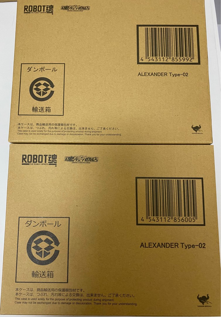 Code geass 魯魯修 robot魂 Alexander type 02, 興趣及遊戲, 玩具 & 遊戲類 - Carousell