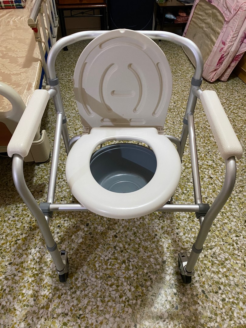 Commode Chair, Health & Nutrition, Assistive & Rehabilatory Aids, Other ...