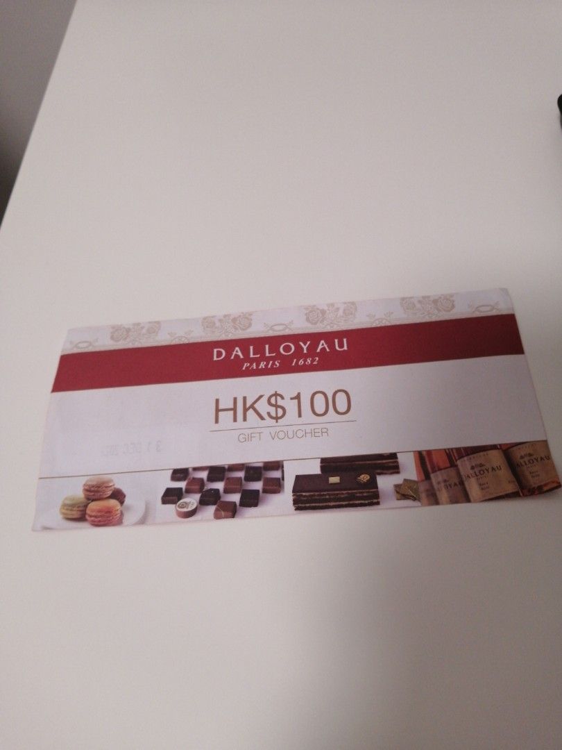 Dalloyau, 門票＆禮券, 商店或商場現金券 - Carousell