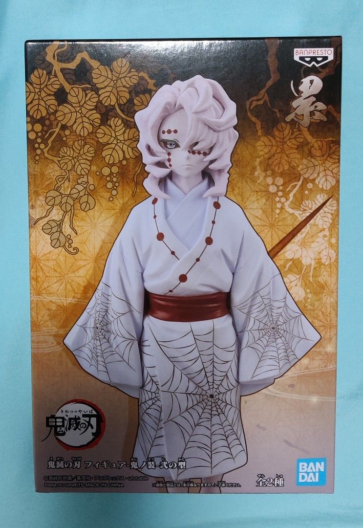 Demon slayer Rui Banpresto figure, Hobbies & Toys, Memorabilia ...