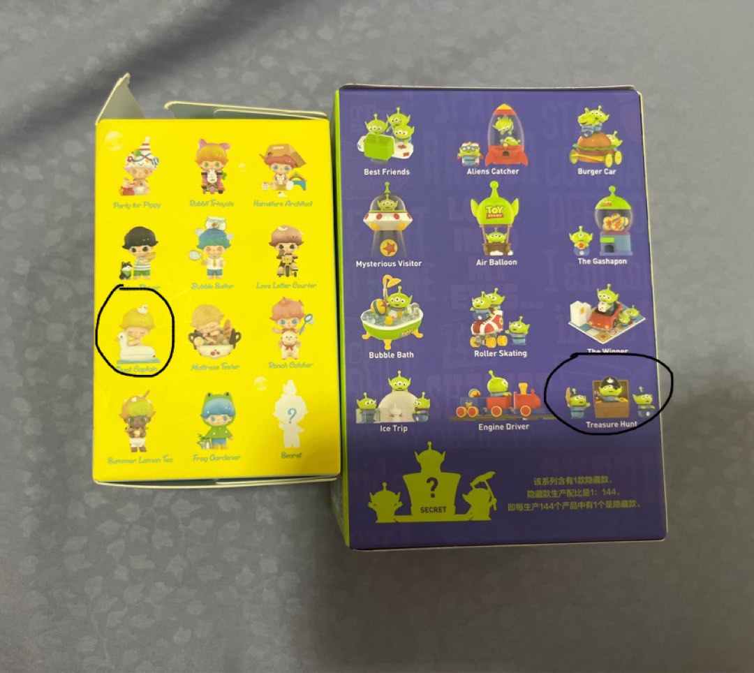 dimoo&alien days popmart, Hobbies & Toys, Toys & Games on Carousell