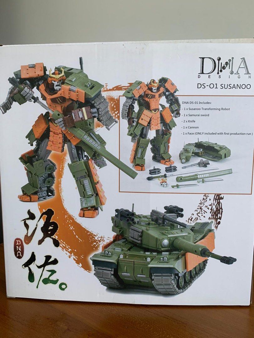 DNA DS-01 Susanoo transformer, Hobbies & Toys, Toys & Games on Carousell
