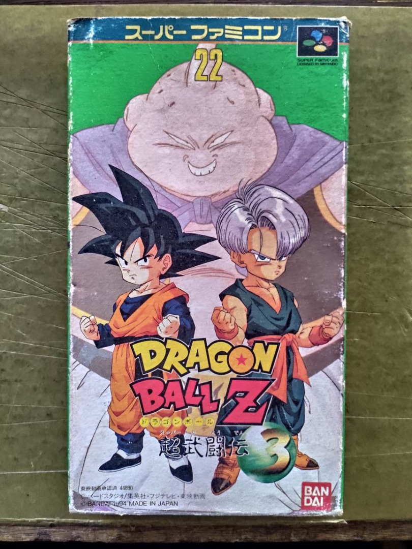 Dragonball Z 3 Game Super Famicom Nintendo, Video Gaming, Video Games ...
