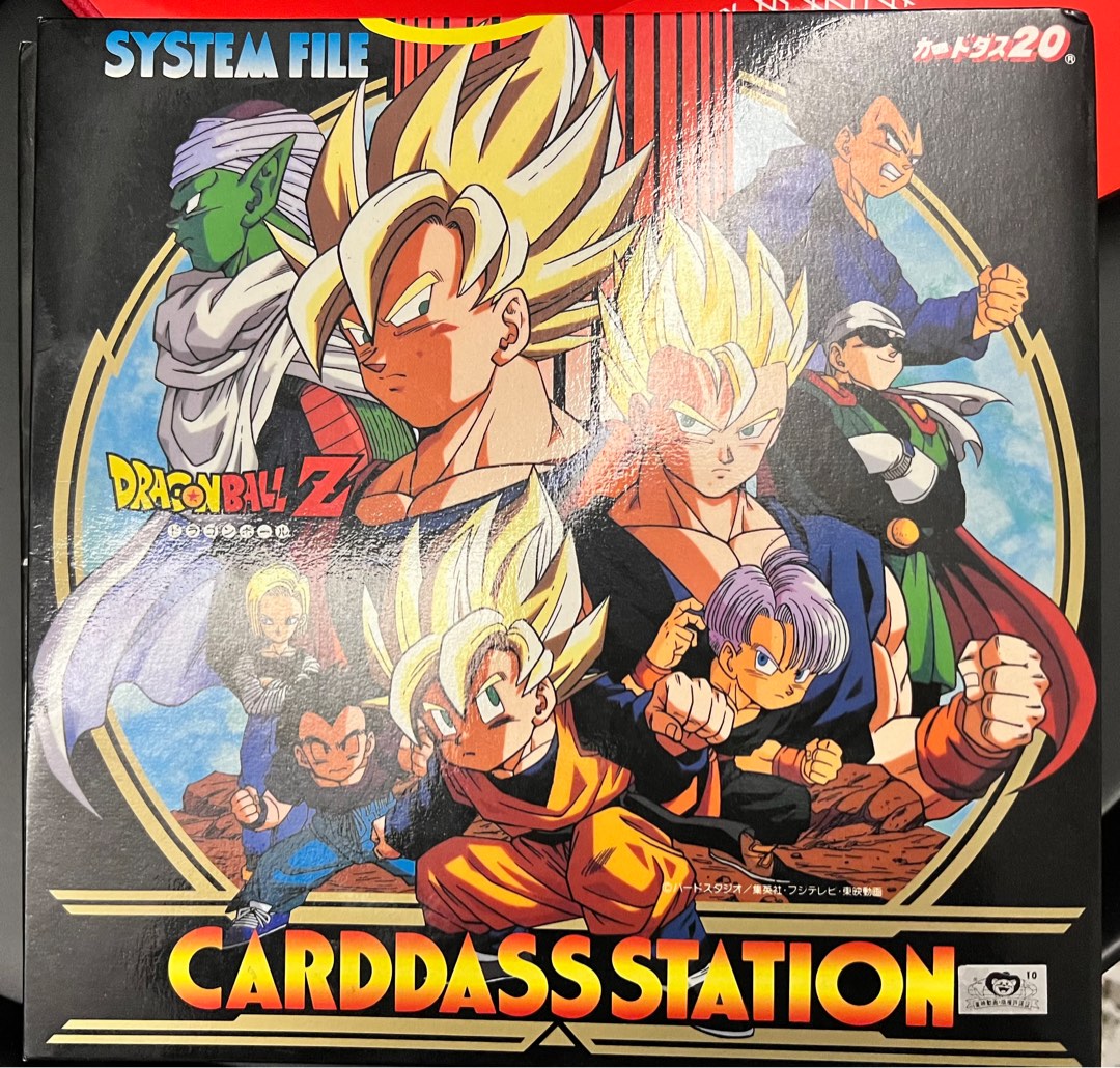 Dragonball Z cards, 興趣及遊戲, 收藏品及紀念品, 古董收藏 - Carousell