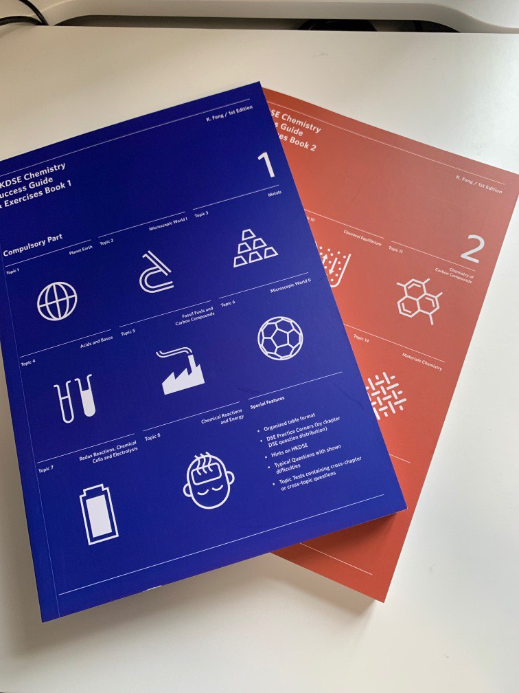 DSE Chemistry success Guide, 興趣及遊戲, 書本 & 文具, 教科書 - Carousell