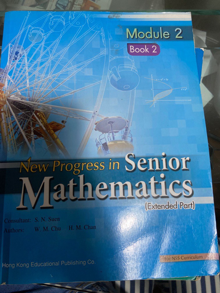 DSE M1 M2 教科書, 興趣及遊戲, 書本 & 文具, 教科書 - Carousell