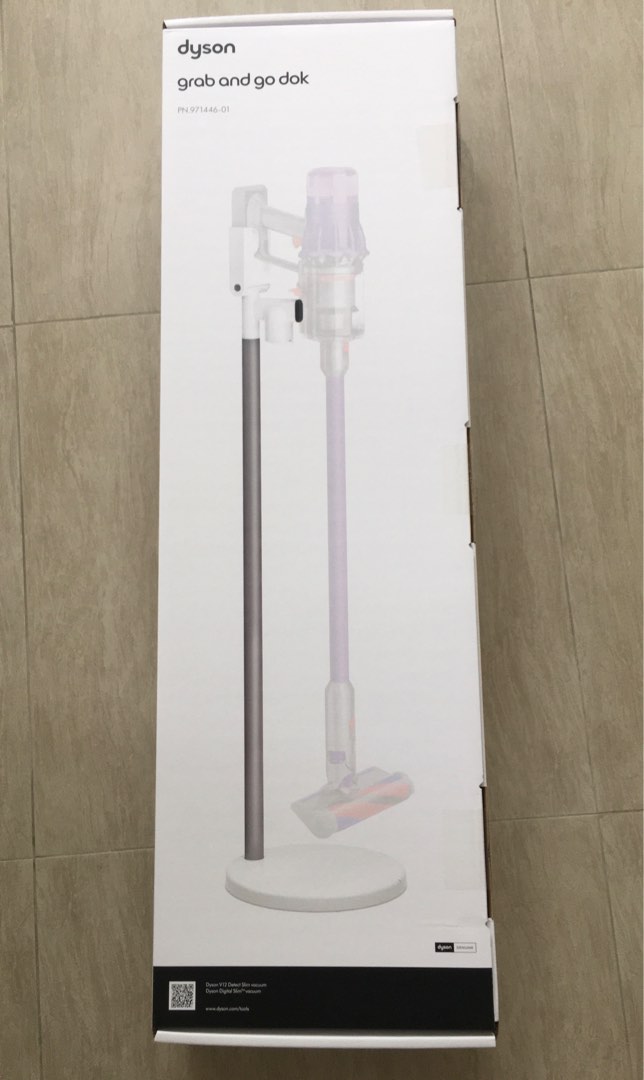 Dyson Grab and go dok 直立式充電收納架, 家庭電器, 吸塵機 ＆ 家居清潔電器 - Carousell