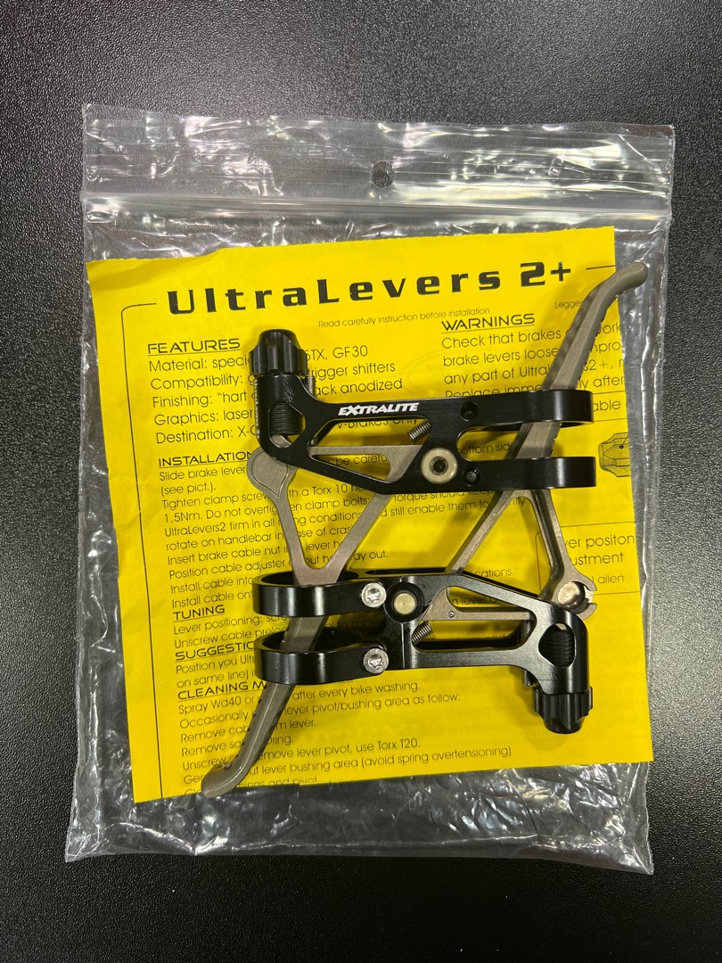 Extralite Ultra Lever 2+ brake lever 剎把 （Brompton 小布）, 運動產品, 單車及配件, 單車 ...