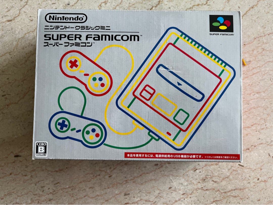 Famicon, Video Gaming, Video Game Consoles, Nintendo on Carousell