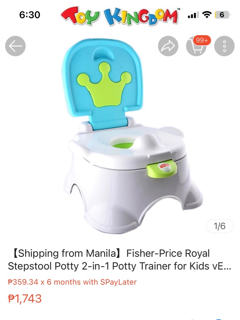Fisher Price Potty Trainer, Babies & Kids, Bathing & Changing, Baby ...