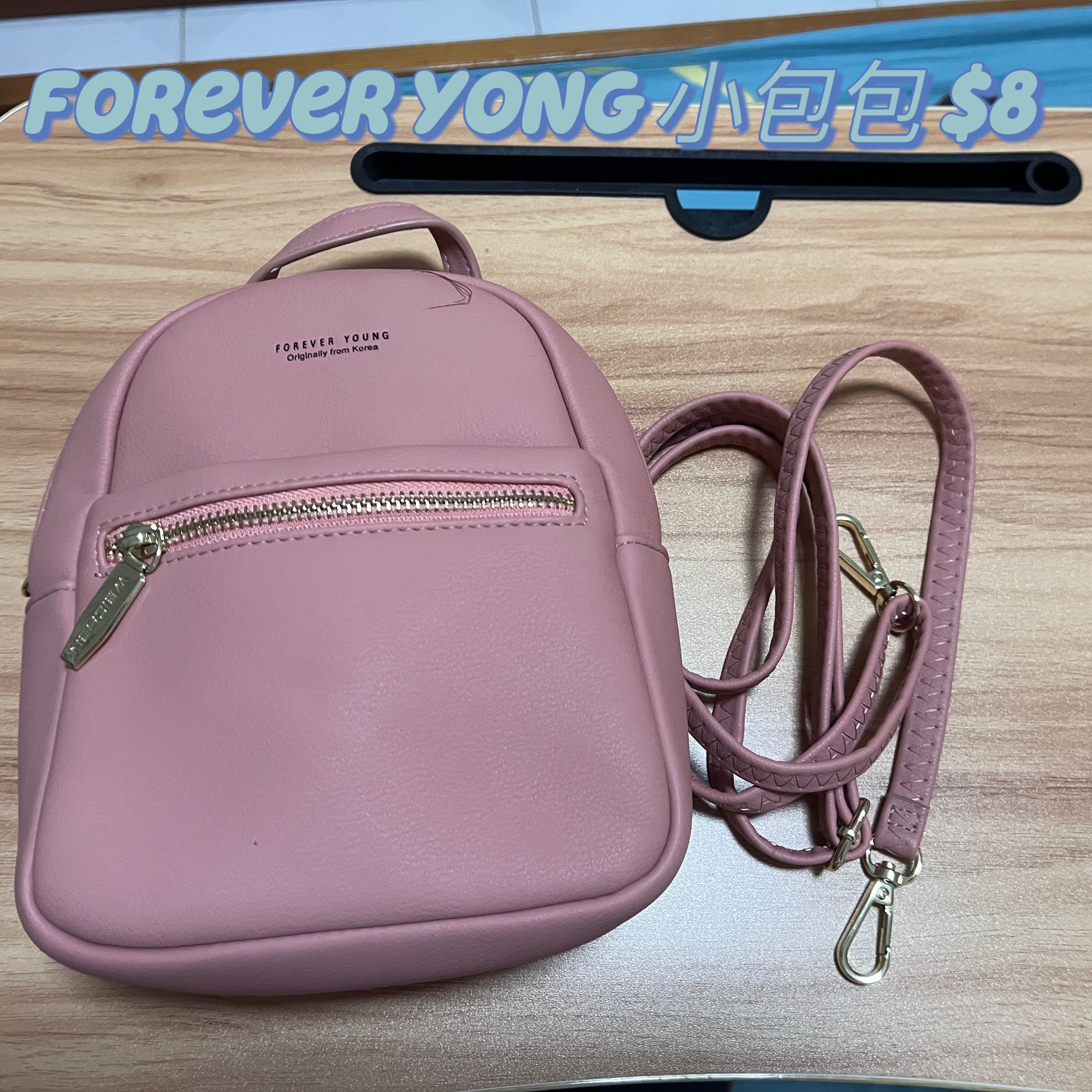 Forever Yong Small Bag, Women's Fashion, Bags & Wallets, Backpacks on ...