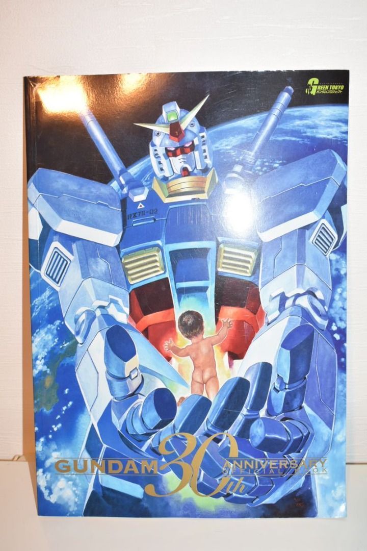 Gundam 30th Anniversary Official Book (RX-78-2 Gundam), Hobbies & Toys ...
