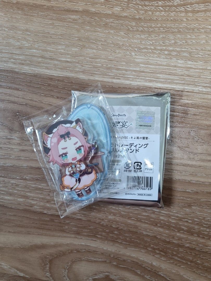 Genshin Impact X Sweet Paradise Diona Standee, Hobbies & Toys ...