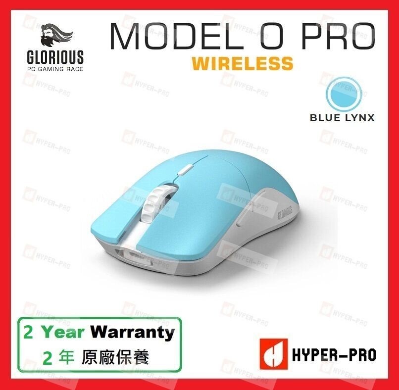 Glorious Model O Pro Wireless Gaming Mouse - BLUE LYNX 100% NEW 全新 無線遊戲 ...