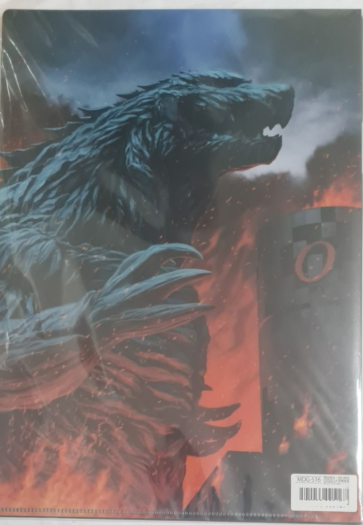 Godzilla set Kong ghidorah Collection File Folder A4 poster Cup Mug ...