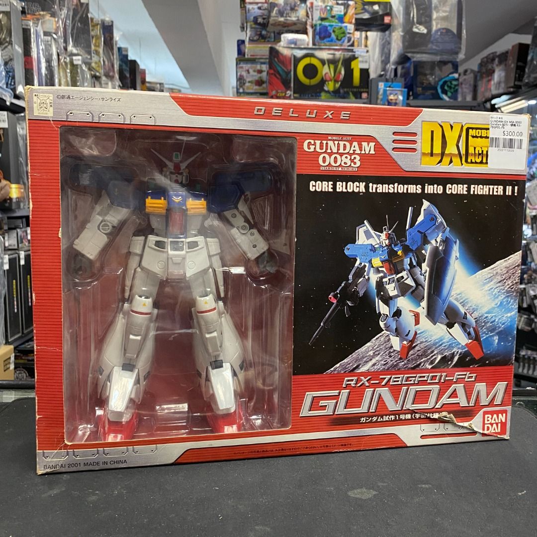 GUNDAM-DX MIA 0083 Gundam 試作一號機 RX-78GP01-Fb 20221112029, 興趣及遊戲, 玩具 & 遊戲類 - Carousell