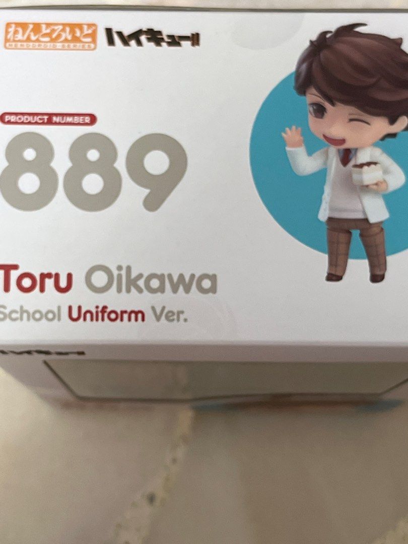 Haikyuu Oikawa Toru School Uniform Ver / Mr Love Shaw Nendoroid ...