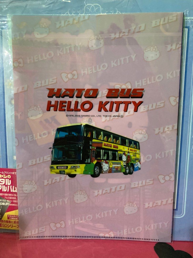Hato Bus Hello Kitty Folder, Hobbies & Toys, Stationary & Craft ...