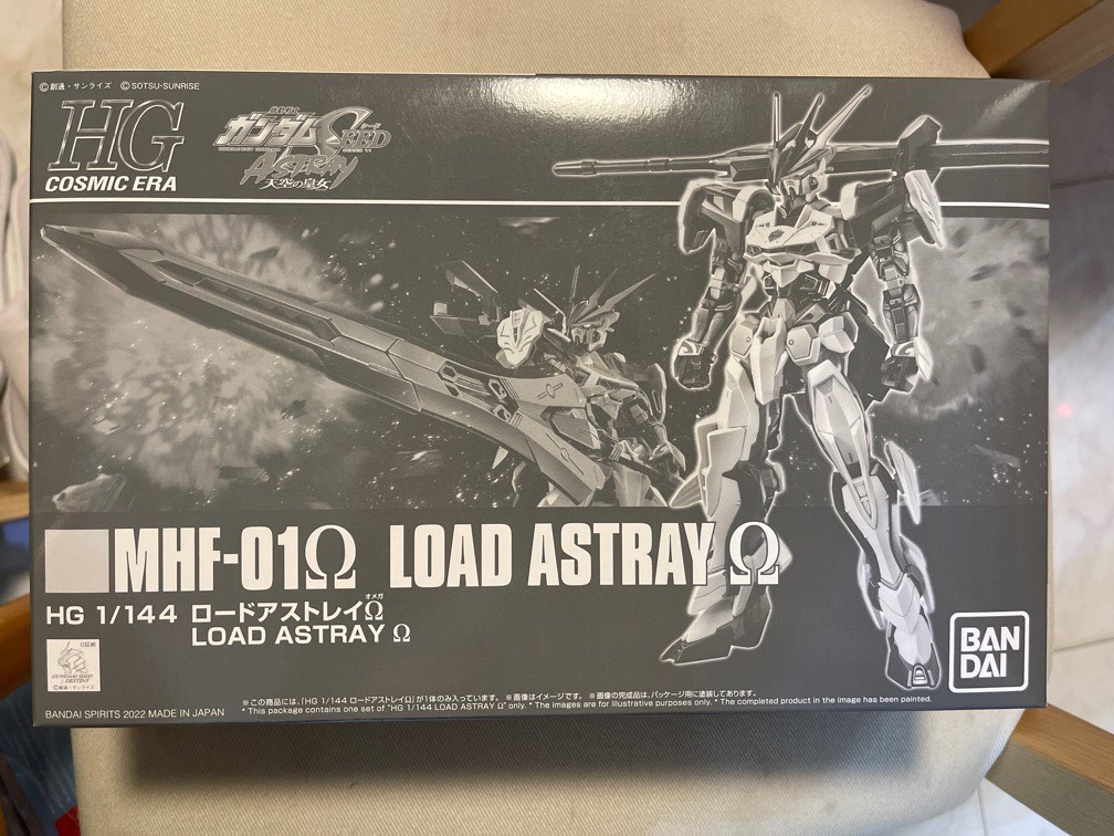 HG MHF-01 LOAD ASTRAY, 興趣及遊戲, 玩具 & 遊戲類 - Carousell