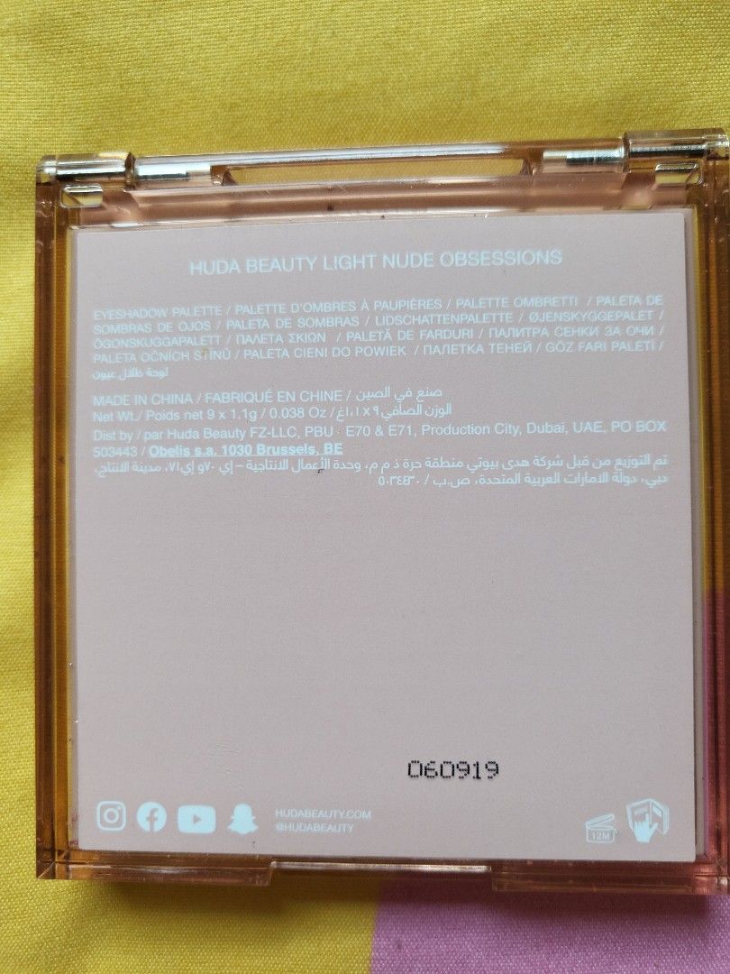 Huda beauty light nude obsessions, Beauty & Personal Care, Face, Makeup ...
