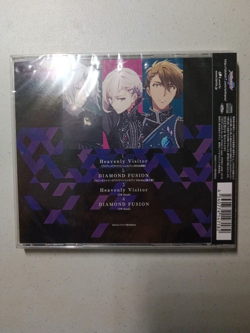 Idolish7 Heavenly Visitor Trigger, Hobbies & Toys, Music & Media, CDs ...