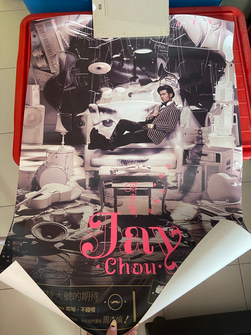 Jay Chou poster, Hobbies & Toys, Memorabilia & Collectibles, Fan ...