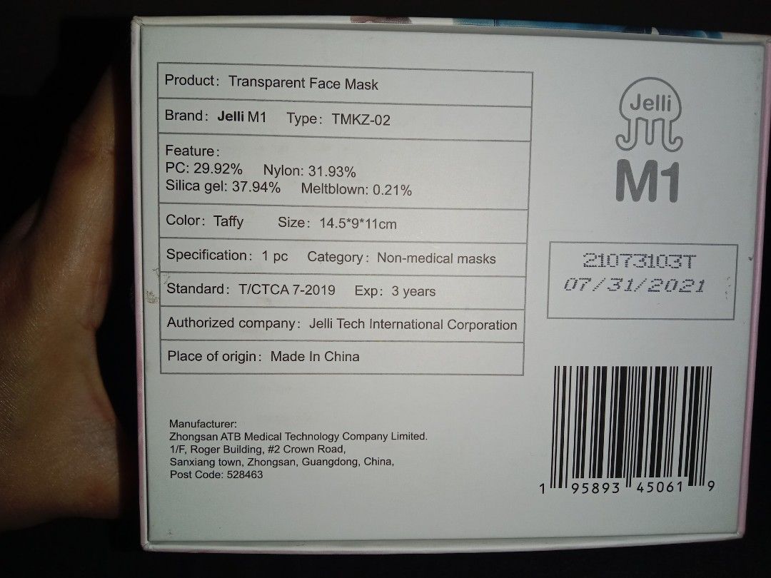 Jelli M1 mask, Beauty & Personal Care, Face, Face Care on Carousell